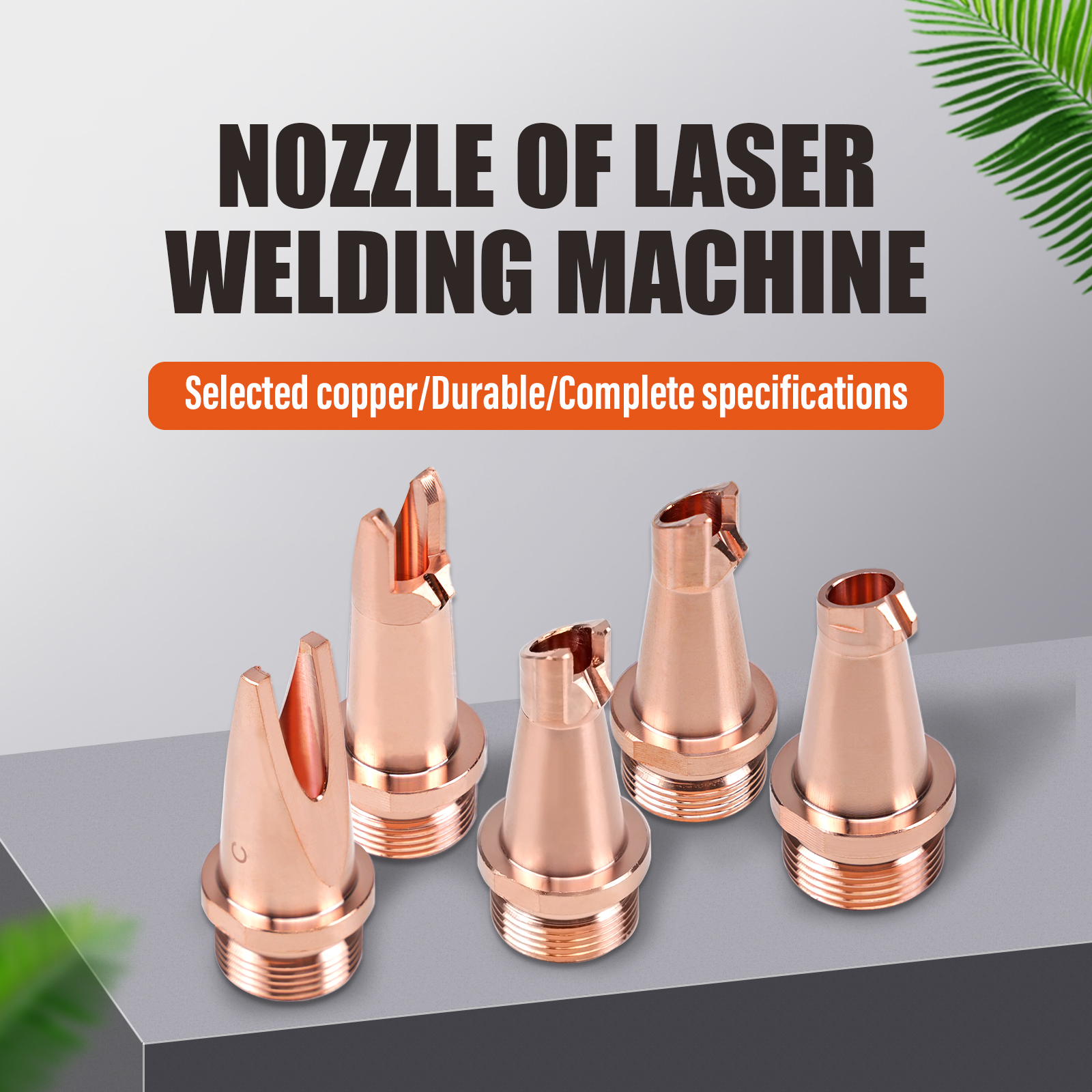 Laser Welding Machine Welding Nozzle - Bare Metal Laser